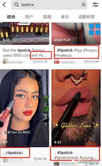 详解：怎么打造一个Tik Tok爆款视频 - ImTiktoker 玩家网