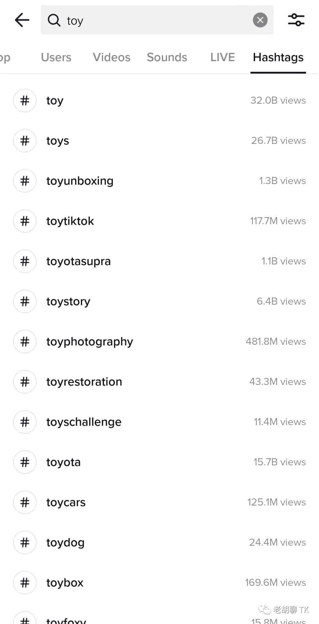 选品难？新方法：巧用TK标签，快速选品找到爆款！ - ImTiktoker 玩家网